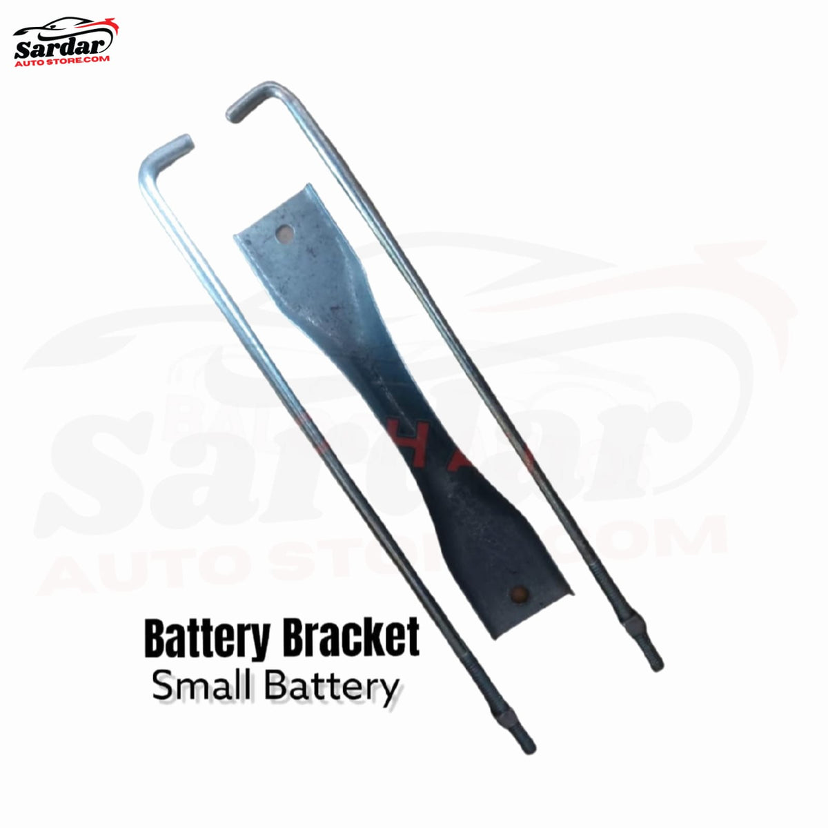 Battery Clamp Universal – Sardarautostore